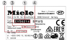 How to find the serial number of your appliance | Miele